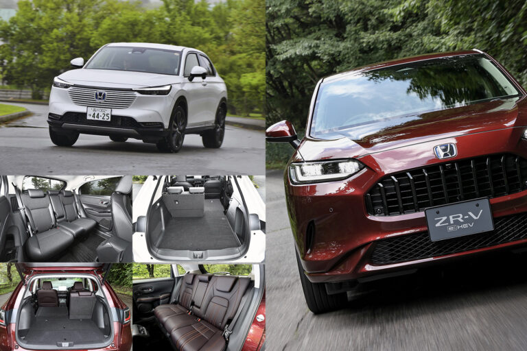 【ホンダSUV比較】ヴェゼル vs ZR-V：どちらを選ぶべき？ | 最新自動車情報サイト
