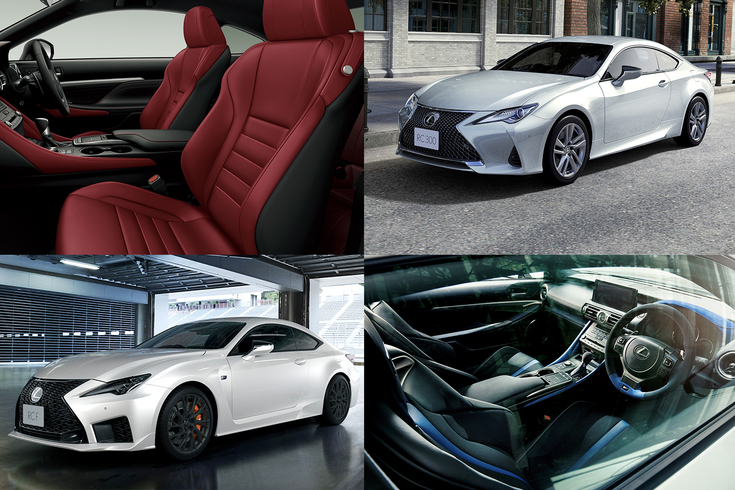 レクサス RC F vs. レクサス RC F スポーツ：徹底比較 | ページ 2 | 最新自動車情報サイト